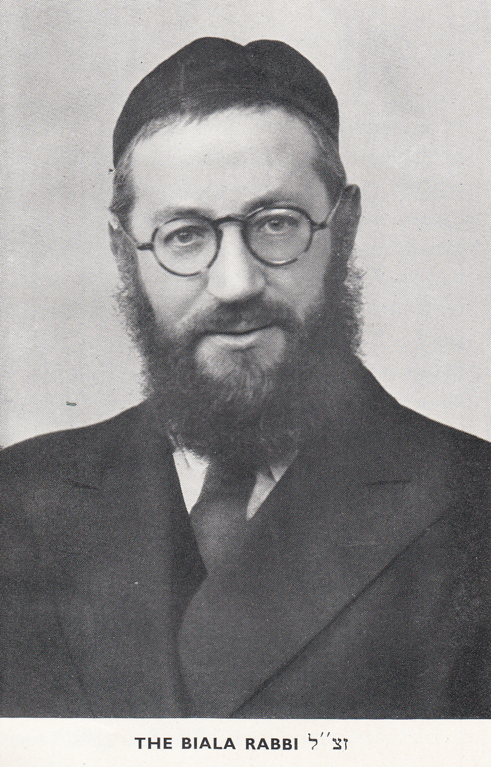 The Will of the Biala Rabbi, London, 1948 – Jewish Miscellanies