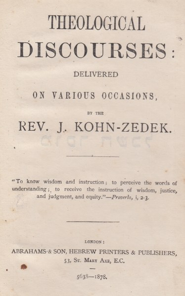 Mussar Haskel – Theological Discourses – Rabbi Joseph Kohn-Zedek ...