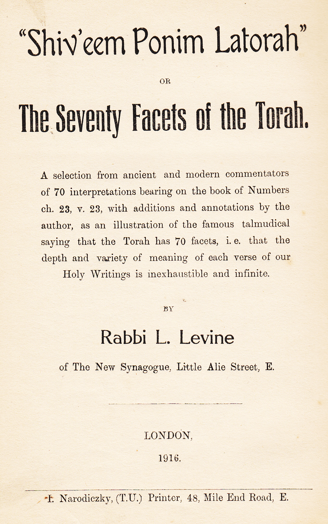 Shivim Ponim LeTorah by Rabbi Arieh Leib (Lewis) Levine, London 1916 ...