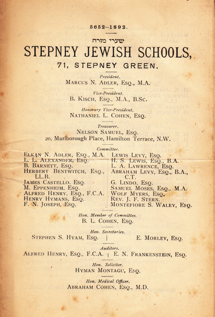 Stepney Jewish Schools 1892 – Jewish Miscellanies