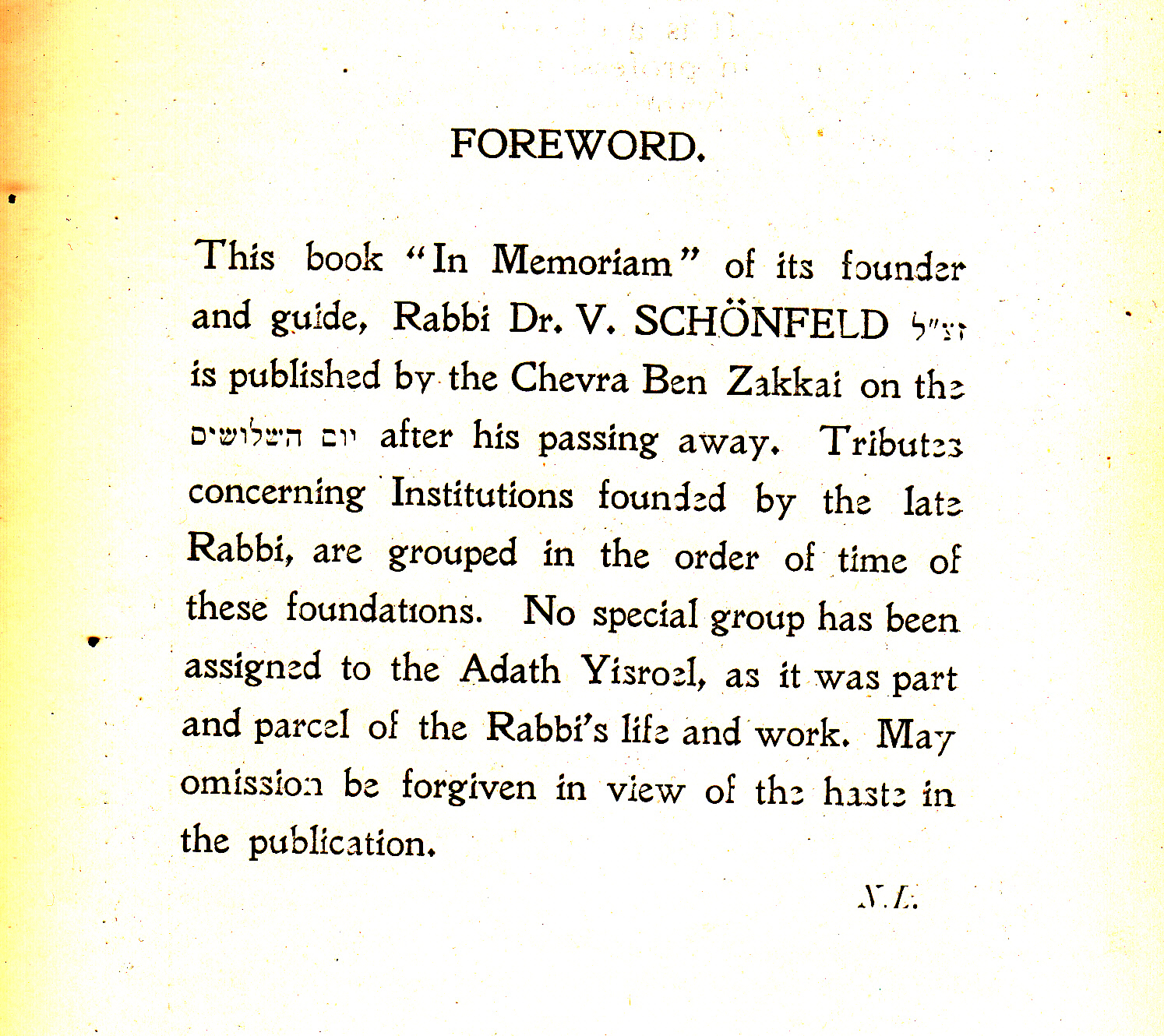 In Memoriam – Rabbi Dr. V. Schonfeld, London 1930 – Jewish Miscellanies
