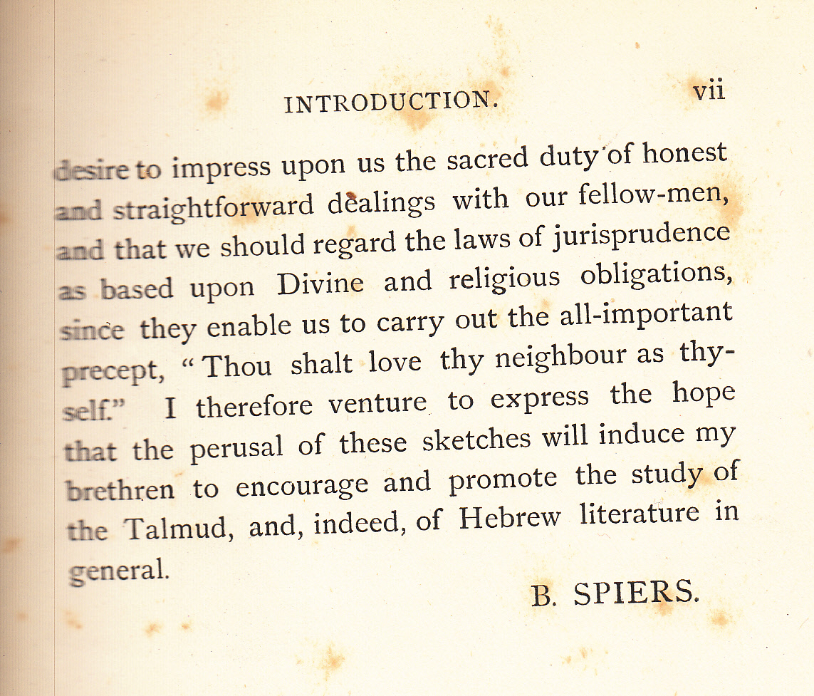 The Threefold Cord by Dayan Bernard Spiers, London, Wertheimer, Lea ...