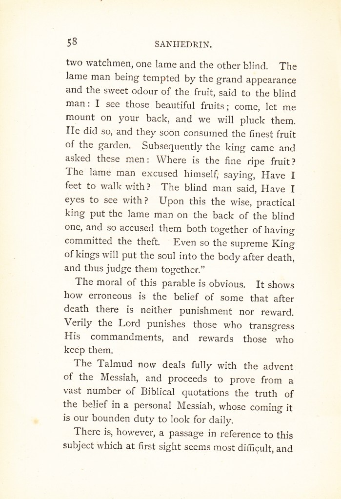 The Threefold Cord by Dayan Bernard Spiers, London, Wertheimer, Lea ...