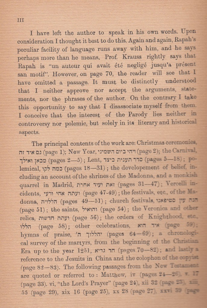 Zeman Zemanim Zemanehem attributed to Rabbi Jonah Rappa, edited by Rev ...