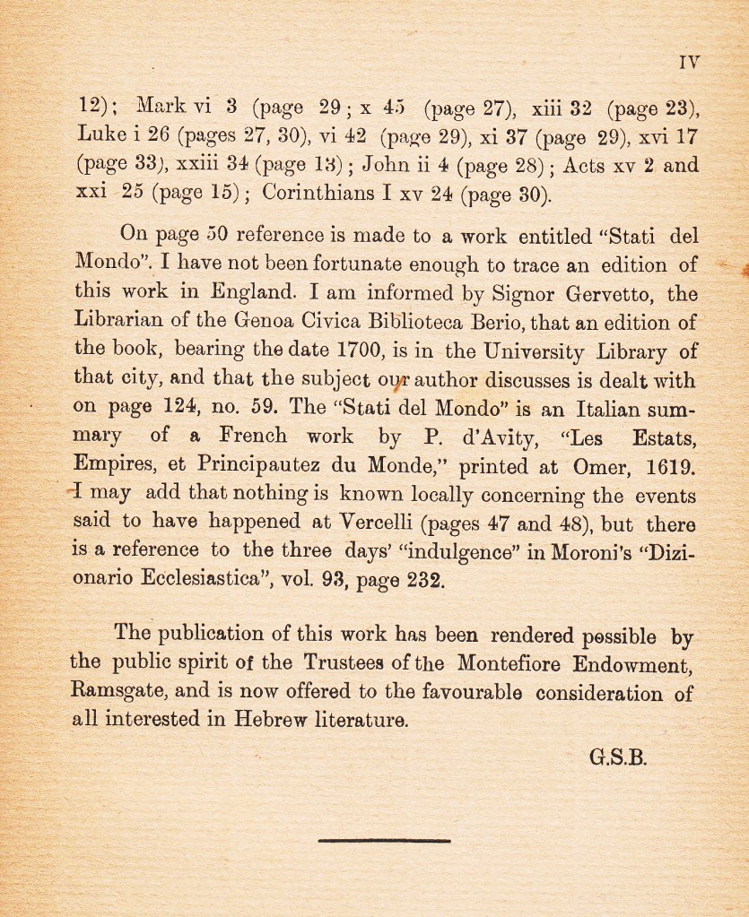Zeman Zemanim Zemanehem attributed to Rabbi Jonah Rappa, edited by Rev ...