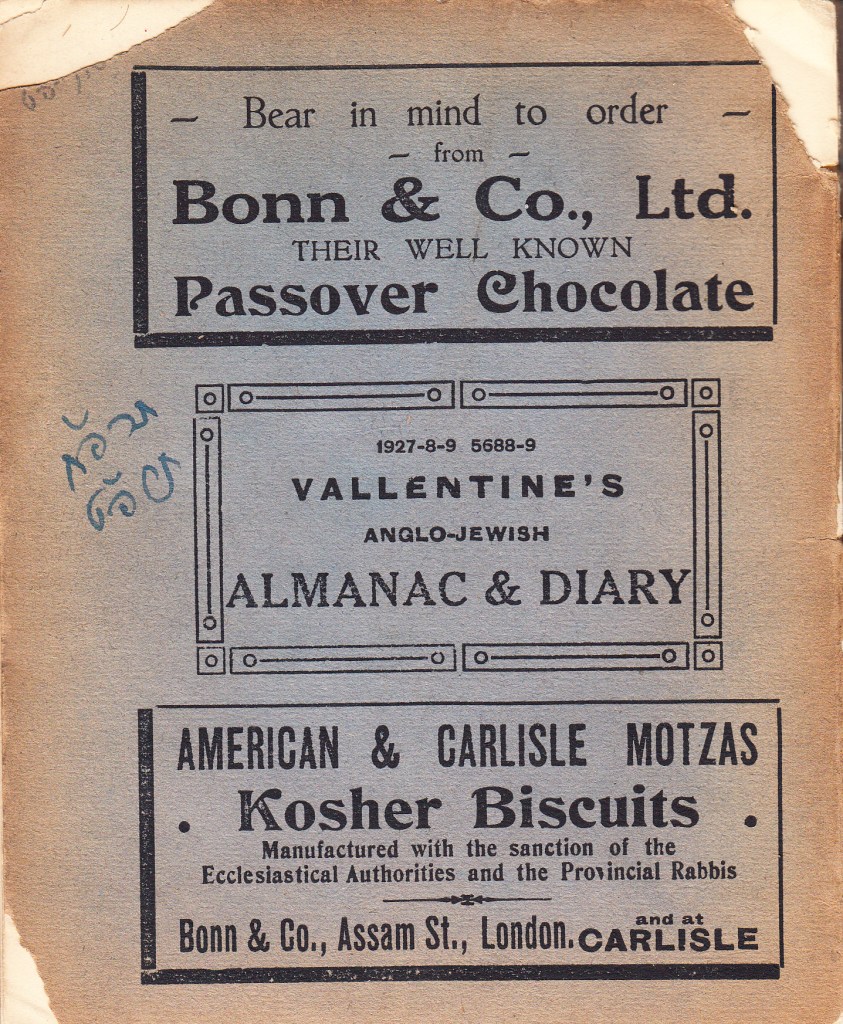 Vallentine’s Anglo-Jewish Almanac and Diary 1927 (5688), with London ...