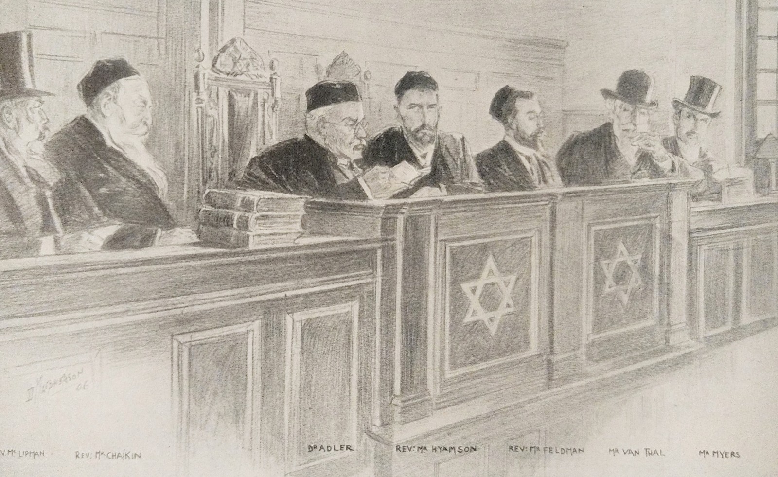 “Beth Hamedrash & Beth Din”, (House of Learning & Judgement) – A Jewish ...