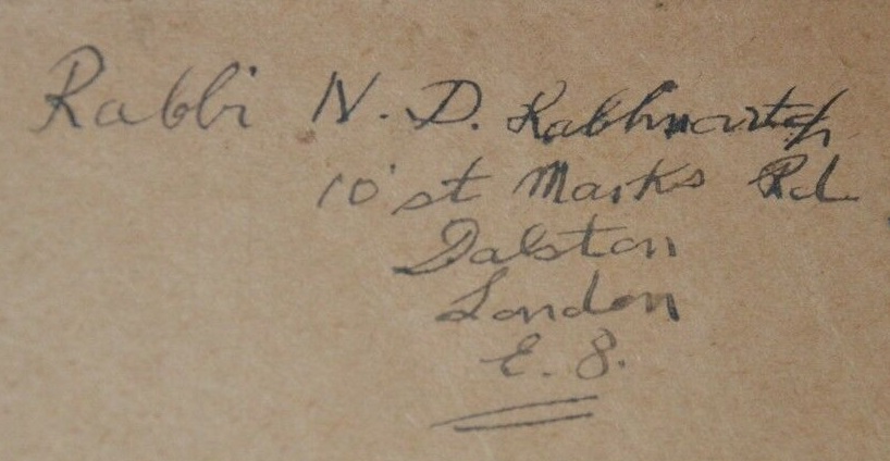 The Biala Rebbe’s copy of Moreh Nebuchim – the Guide for the Perplexed ...