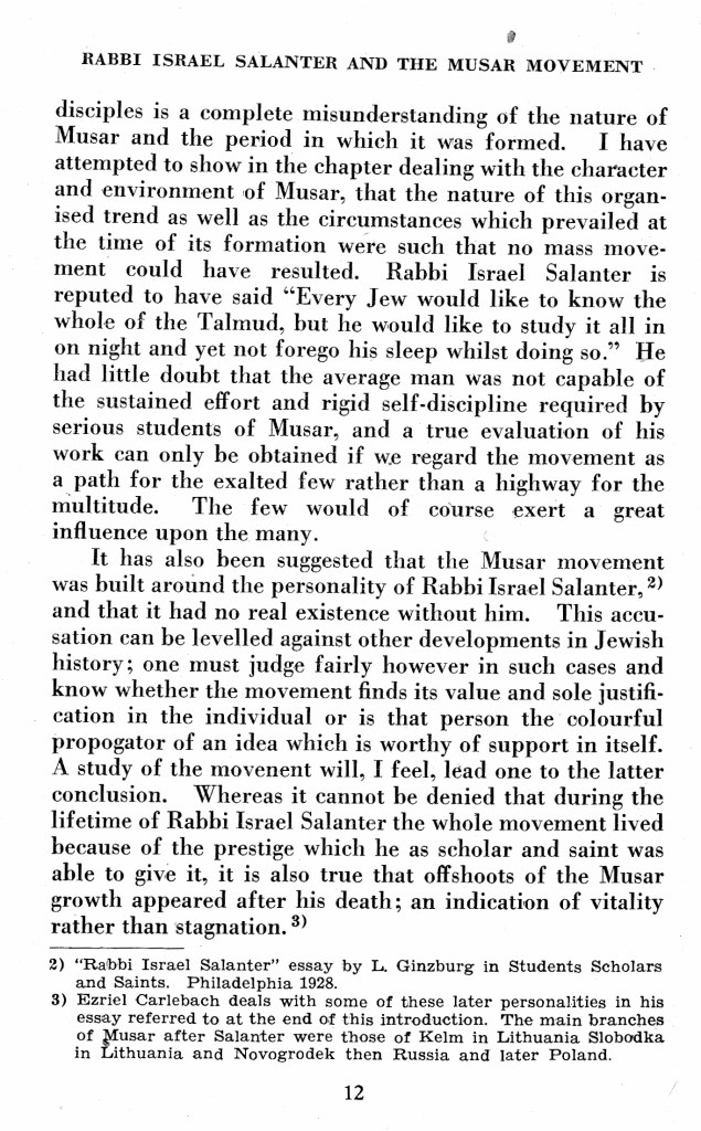 Rabbi Israel Salanter and the Musar Movement by Rabbi Kopul Rosen ...