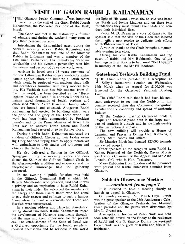 Giffnock and Newlands Hebrew Congregation, Glasgow, Synagogue Bulletin ...