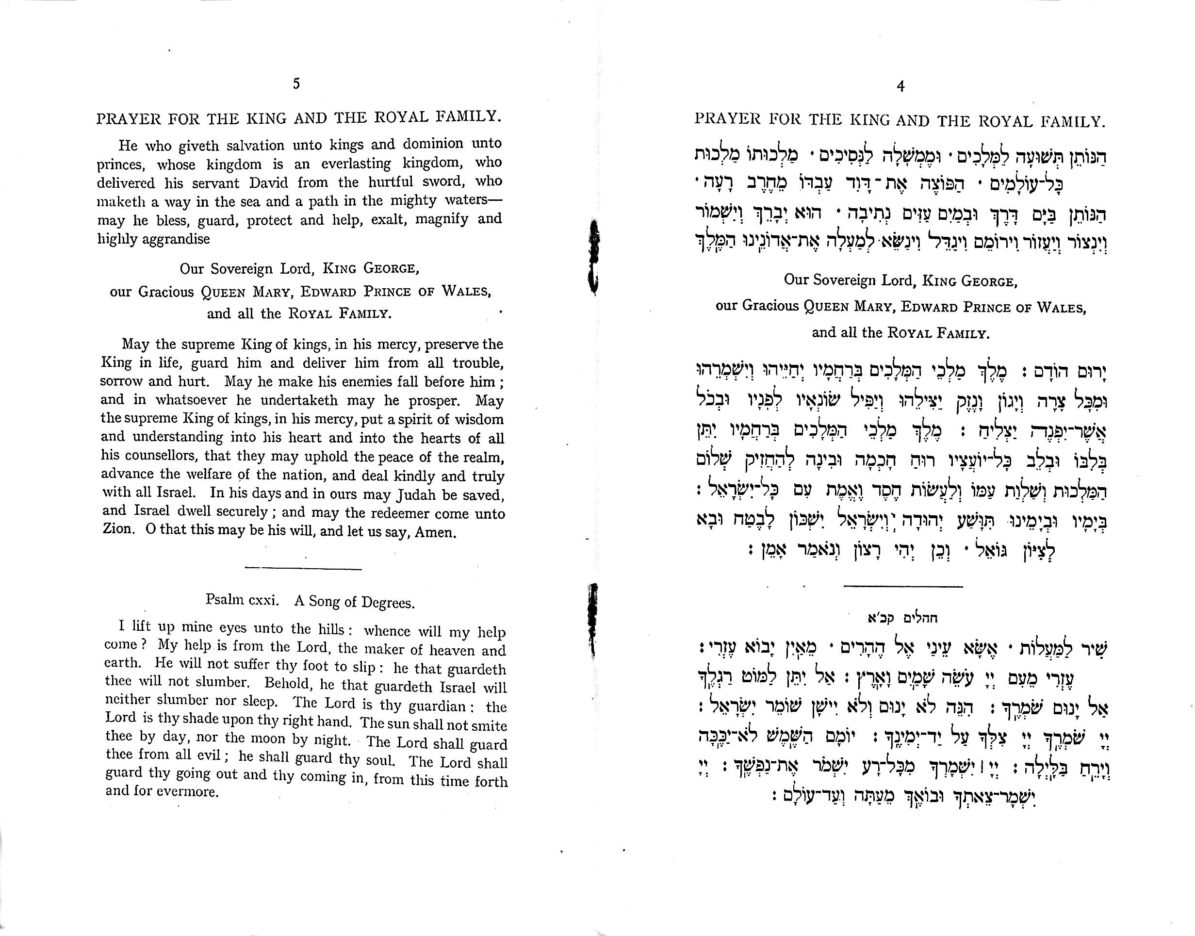 Order of Service on the occasion of the Consecration of the new ...