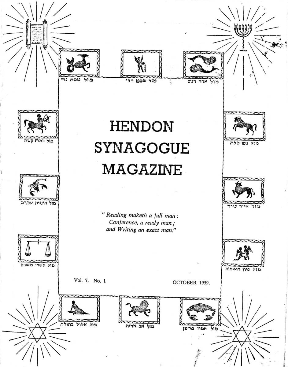Hendon Synagogue Magazine, Hendon, London, October 1959. – Jewish ...