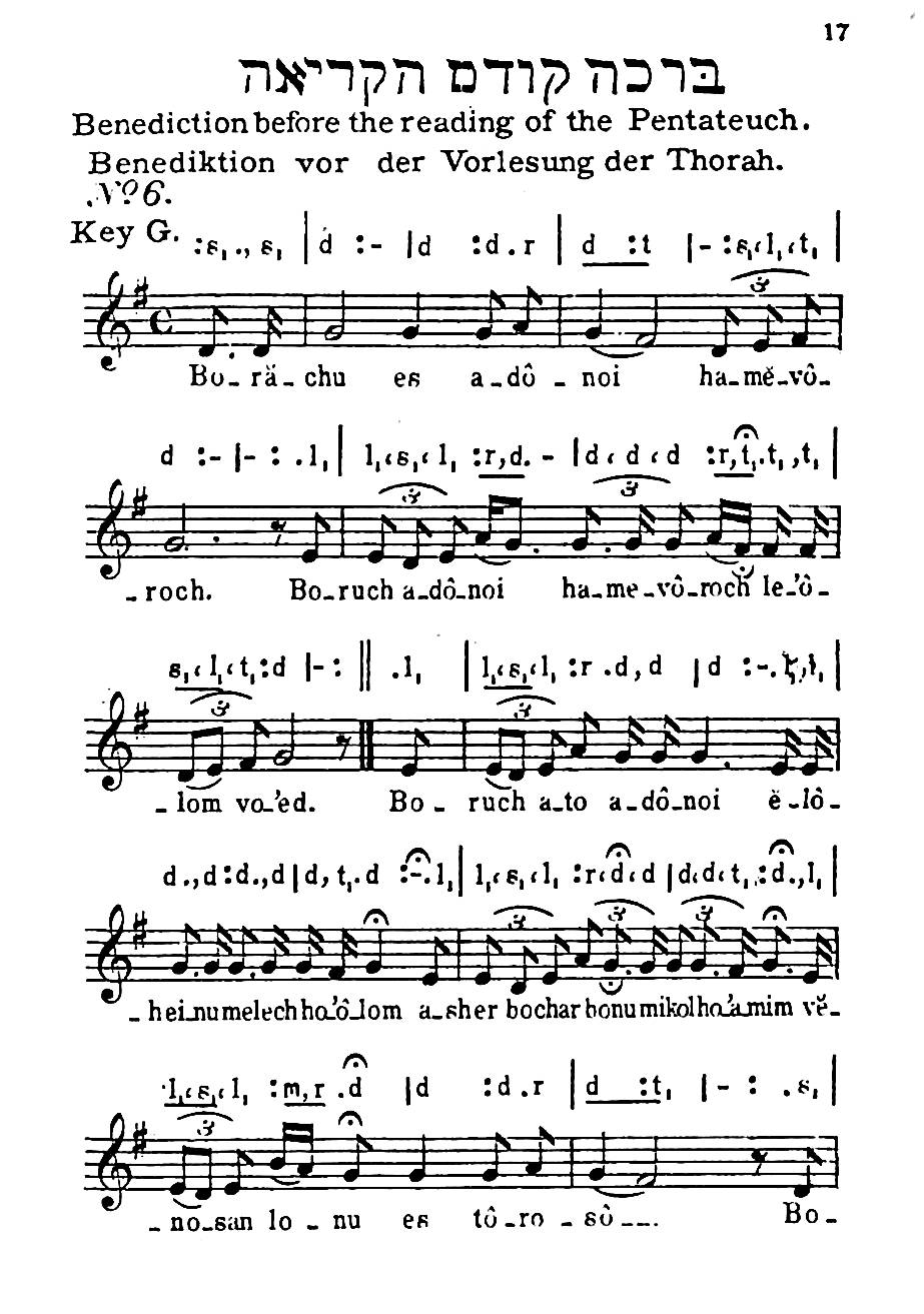 Manual of Neginoth by Rev. A Perlzweig, London 1912. – Jewish Miscellanies