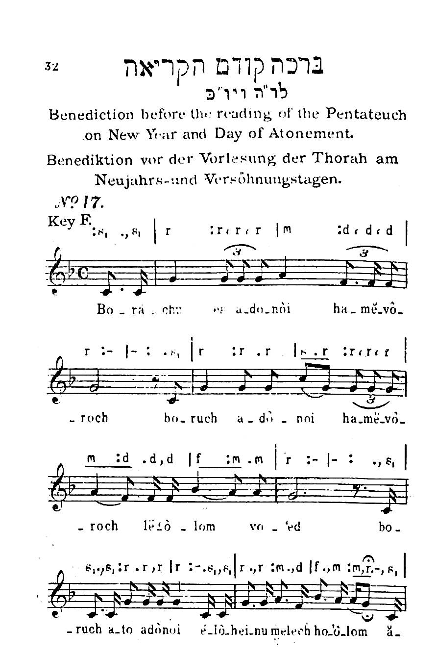 Manual of Neginoth by Rev. A Perlzweig, London 1912. – Jewish Miscellanies
