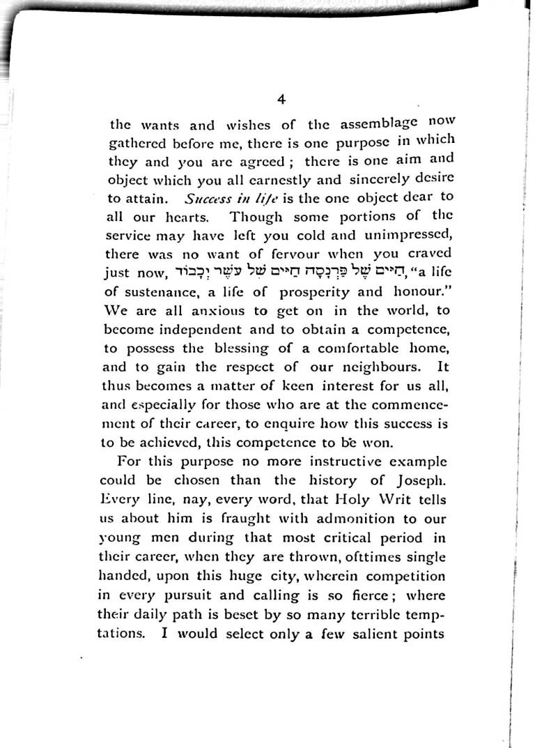 The Industrious Apprentice. A Sermon preached at the Great Synagogue ...