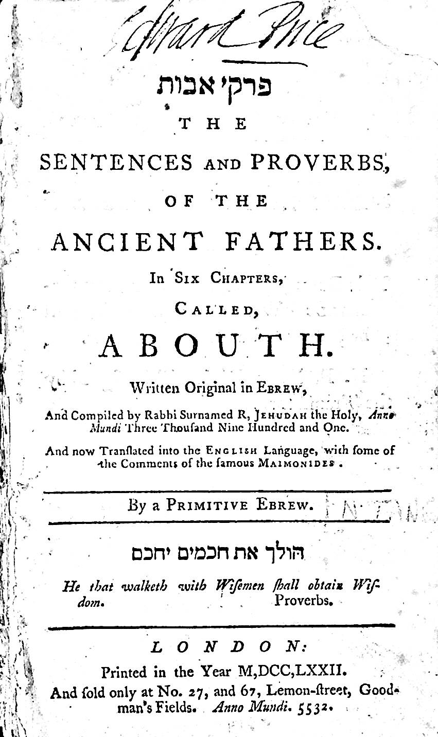 Pirkei Avoth. The Sentences and Proverbs of the Ancient Fathers… Called ...