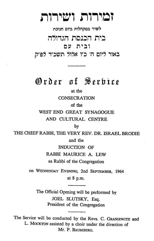Order of Service at the Consecration of the West End Great Synagogue ...