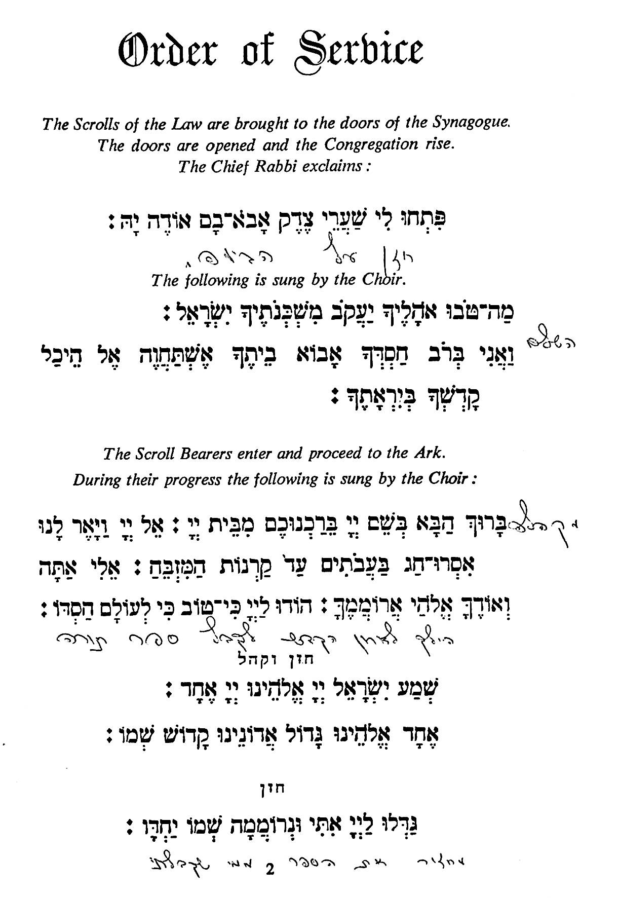 Order of Service at the Consecration of the West End Great Synagogue ...