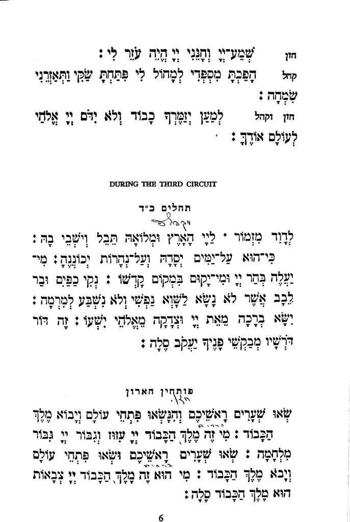 Order of Service at the Consecration of the West End Great Synagogue ...