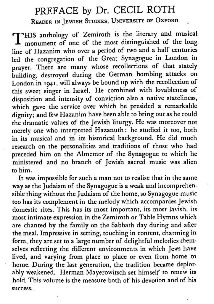Oneg Shabbos, Anthology of Ancient Hebrew Table Songs (Zemiroth), Rev ...