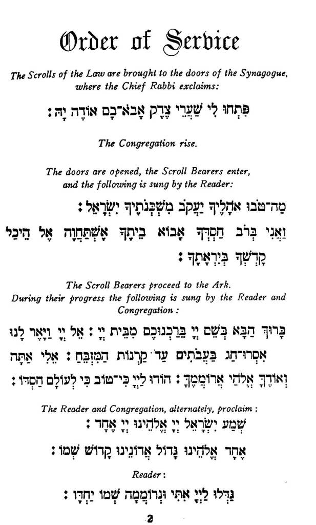 Hull Old Hebrew Congregation, Order of Service at the Re-Consecration ...