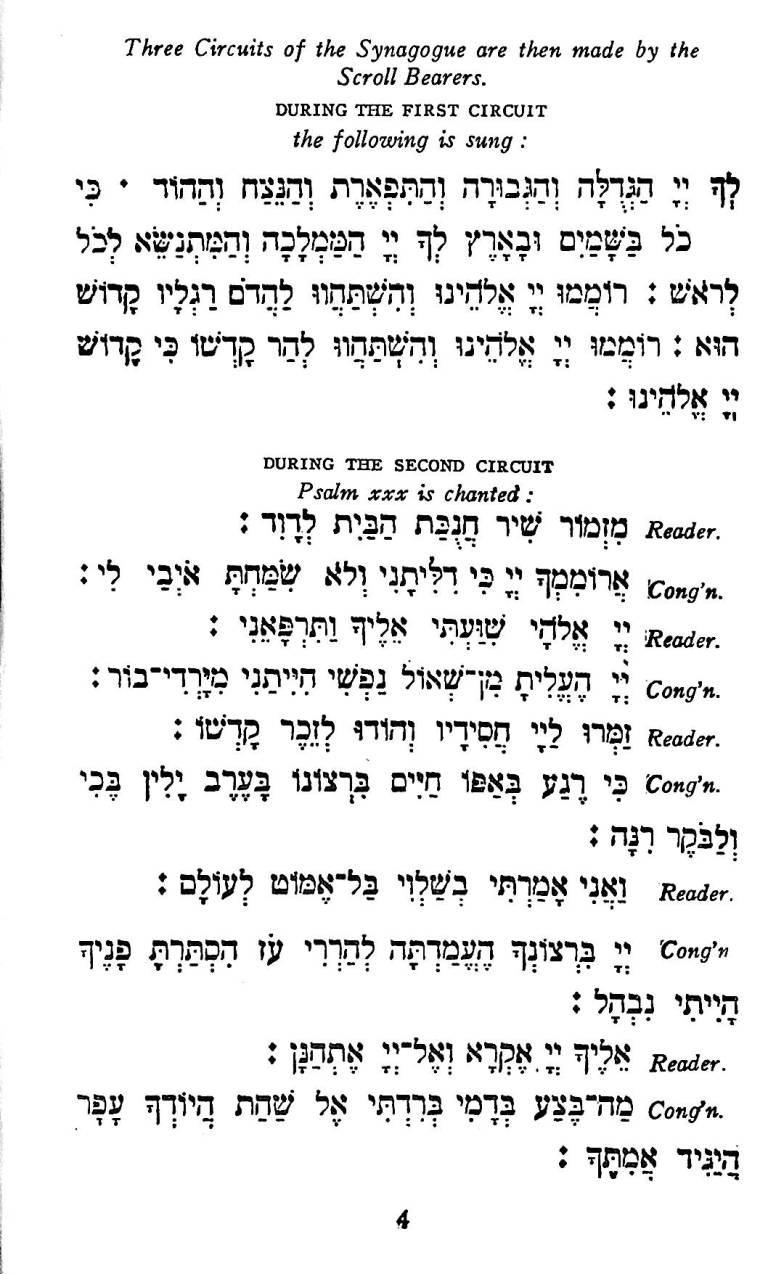 Hull Old Hebrew Congregation, Order of Service at the Re-Consecration ...