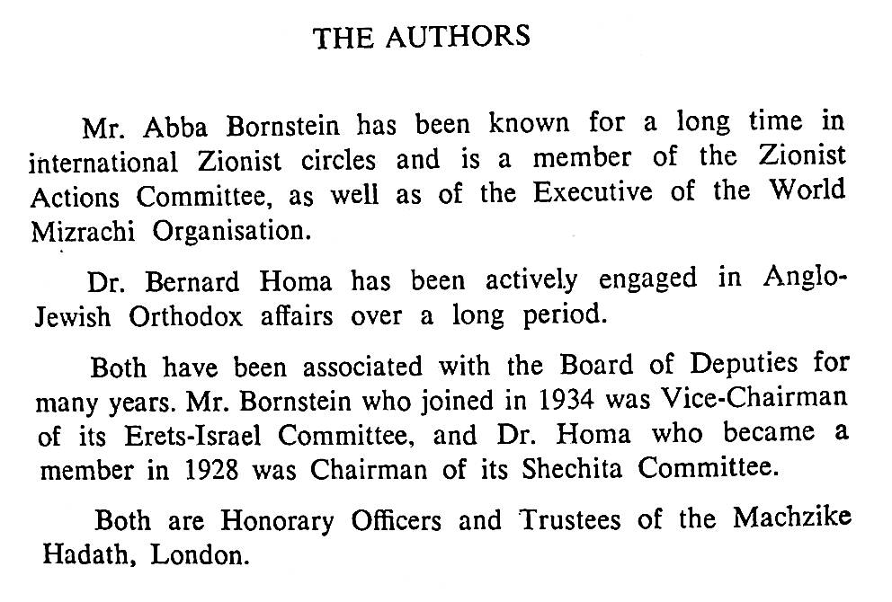 Tell It In Gath, British Jewry & Clause 43, The Inside Story, by Abba ...