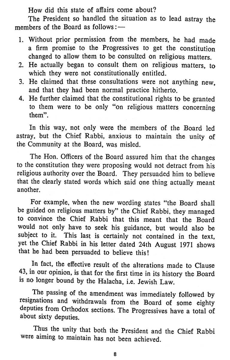 Tell It In Gath, British Jewry & Clause 43, The Inside Story, by Abba ...