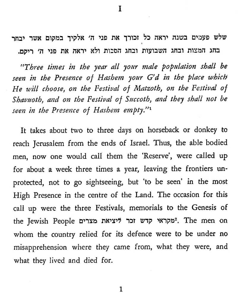 The Jewish “Call Up” by Rabbi E. Munk, London, 1959. – Jewish Miscellanies